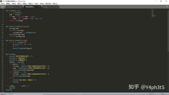 浅谈Python在CTF中的运用 - 知乎