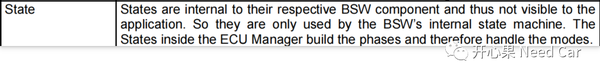Autosar EcuM：ECU的启动、关闭流程 - 知乎