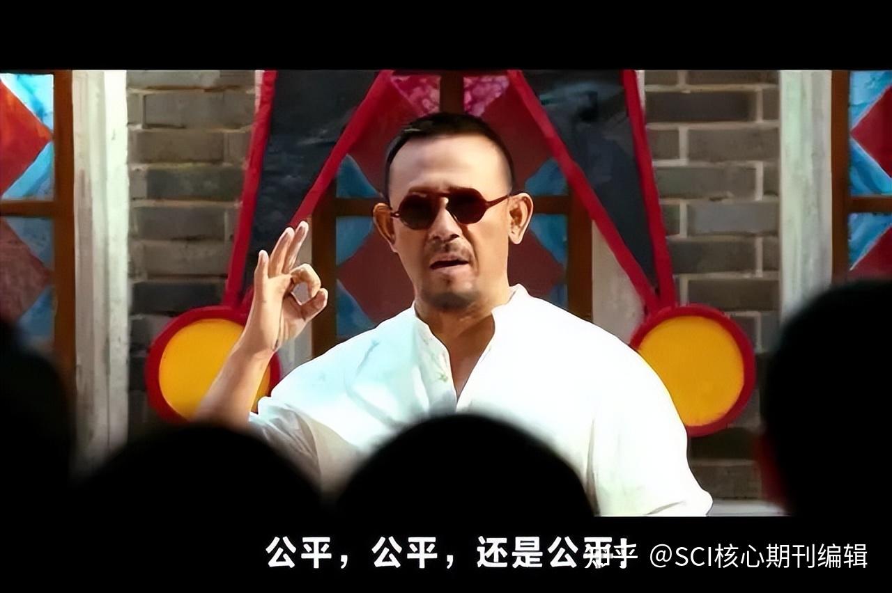 顶刊中的水刊《Information Sciences》被解除On hold，重回SCI - 知乎