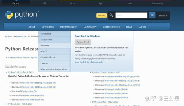 Python快速入门，看这一篇就够了！ - 知乎