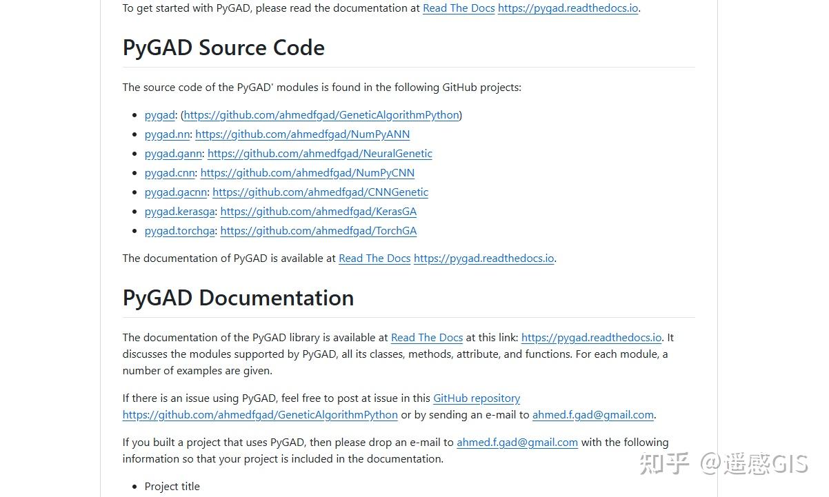Python遗传算法库对比：pygad 与 Geatpy 的选择与应用 - 知乎