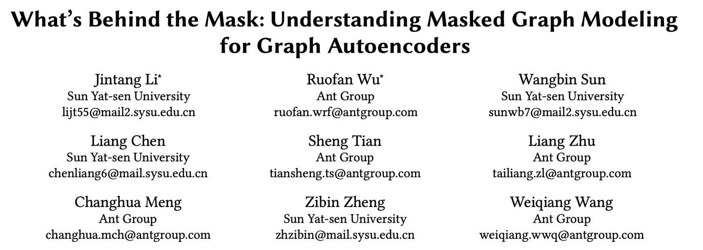 KDD'23 | MaskGAE：图自编码器背后的掩码机理 - 知乎