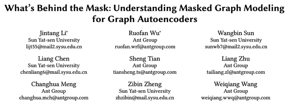 KDD'23 | MaskGAE：图自编码器背后的掩码机理 - 知乎