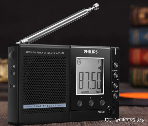 收音机申请FCC ID所需提供的资料&收音机FCC认证的产品类型、FCC认证标准 - 知乎