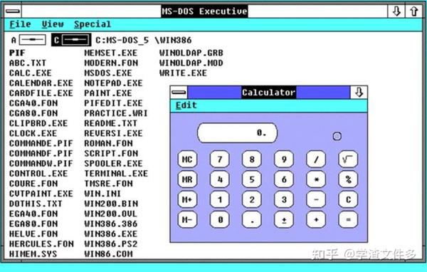 Windows系统历史版本简介 - 知乎