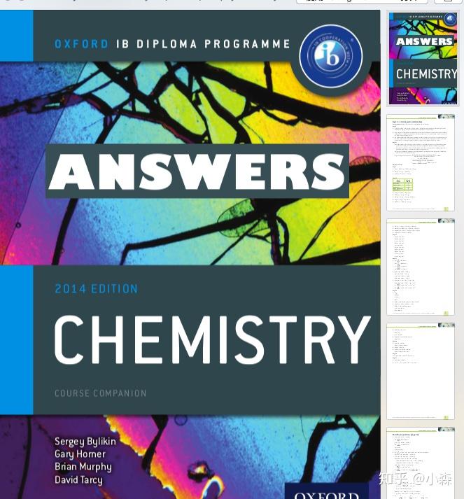 IB教材课本超全汇总，学习考试必备 - 知乎