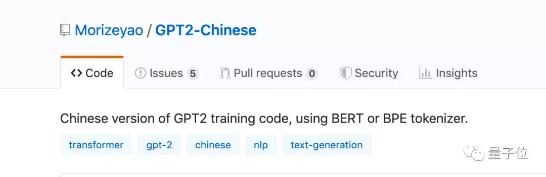 有人做出了中文版GPT-2开源，可用于写小说、诗歌、新闻等；15亿参数版GPT-2被两名研究生复现 - 知乎