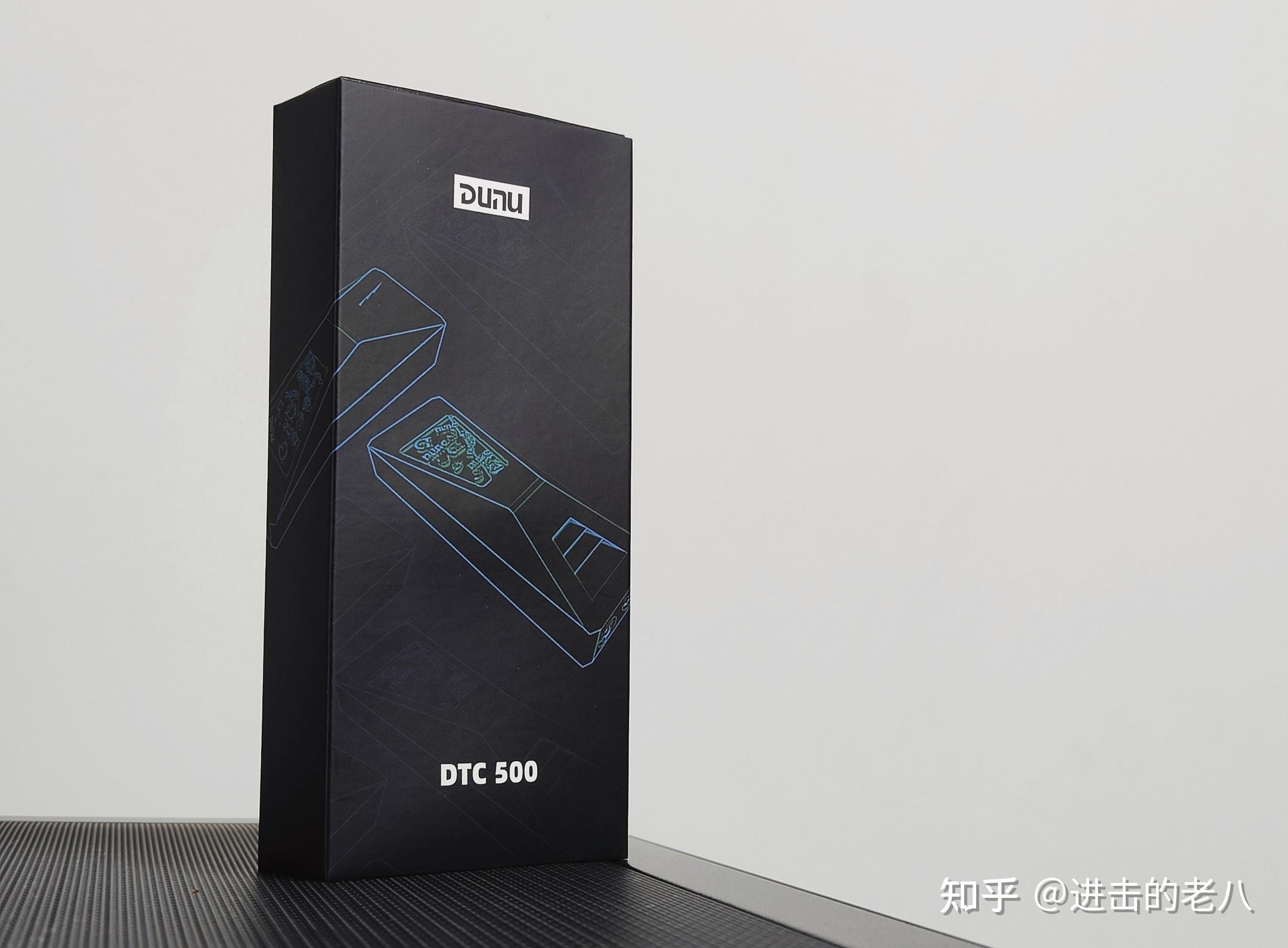 脱颖而出的后来者，达音科DTC500便携解码耳放 评测 - 知乎