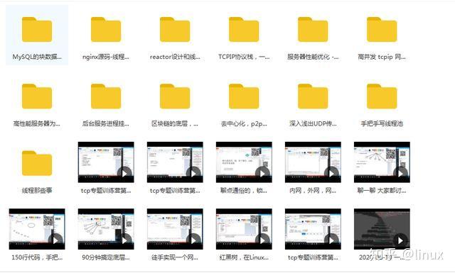 Linux系统编程之文件的内核结构file和dup实现重定向 知乎