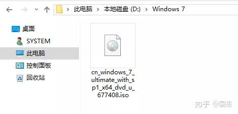 U盘使用优启通安装原版Windows7 - 知乎