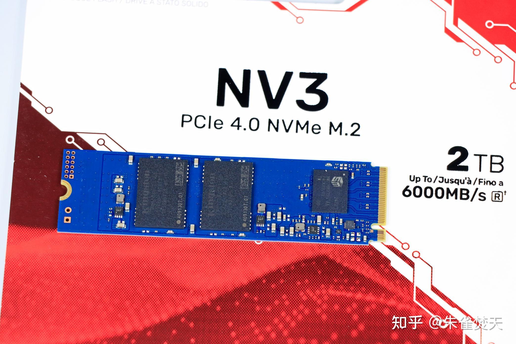 金士顿 NV3 2TB，它怎么样？ - 知乎