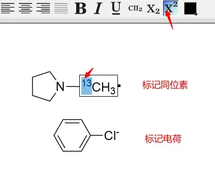 科研绘图必备之ChemDraw：你可能忽略的基本技巧（二） - 知乎