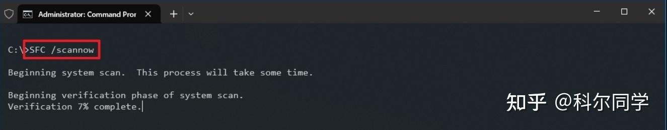 Windows 10系统修复 - DISM(部署映像服务和管理)和SFC(系统文件检查器)工具保姆级详解 - 知乎