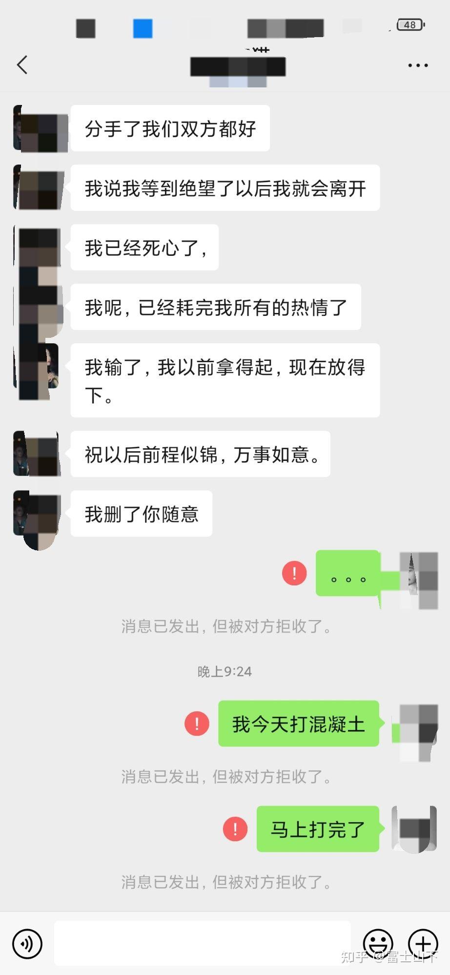 工地真的有那么不堪吗？ 知乎