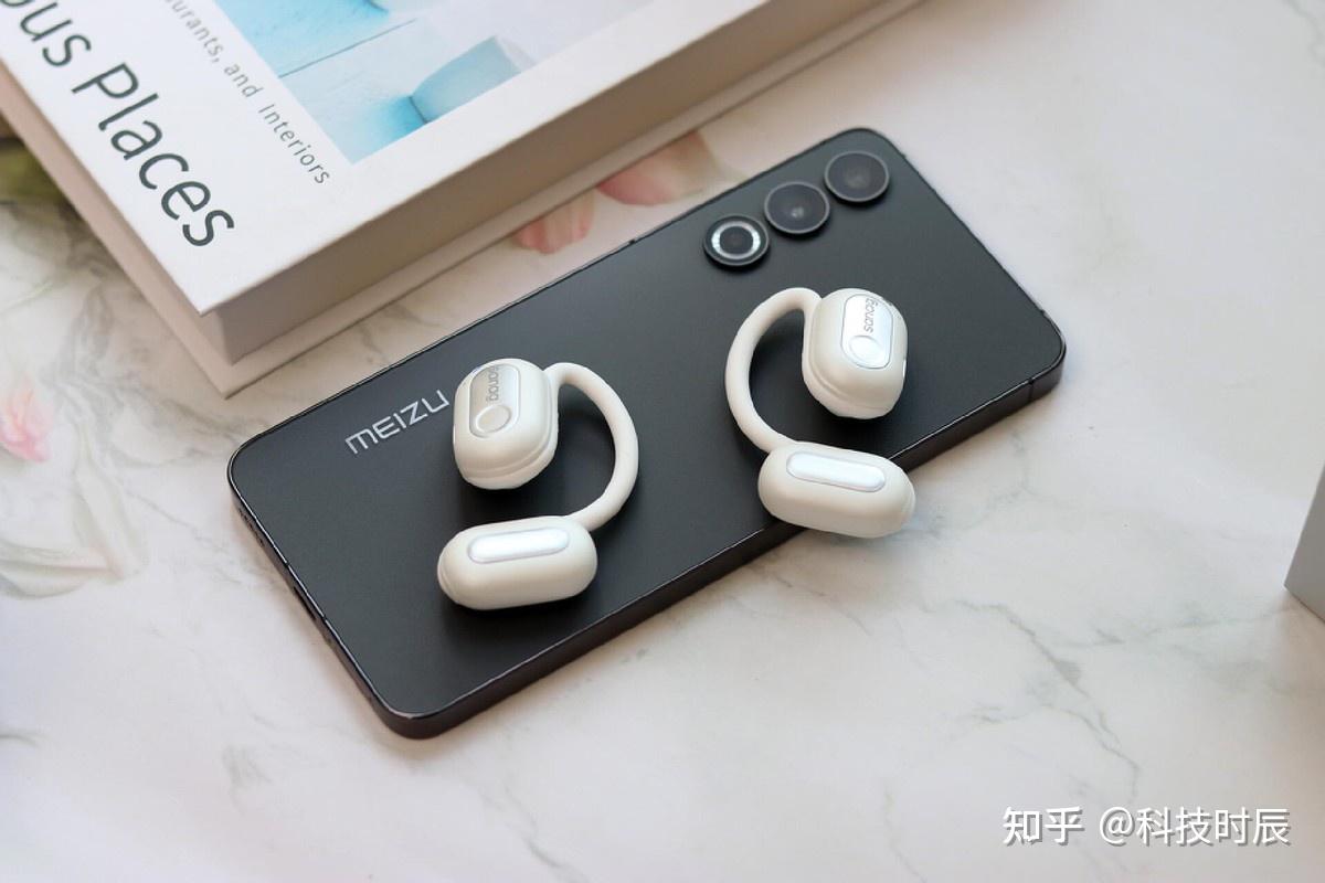 设计如此精巧，塞那Z65开放式耳机：神奇的听觉体验 - 知乎