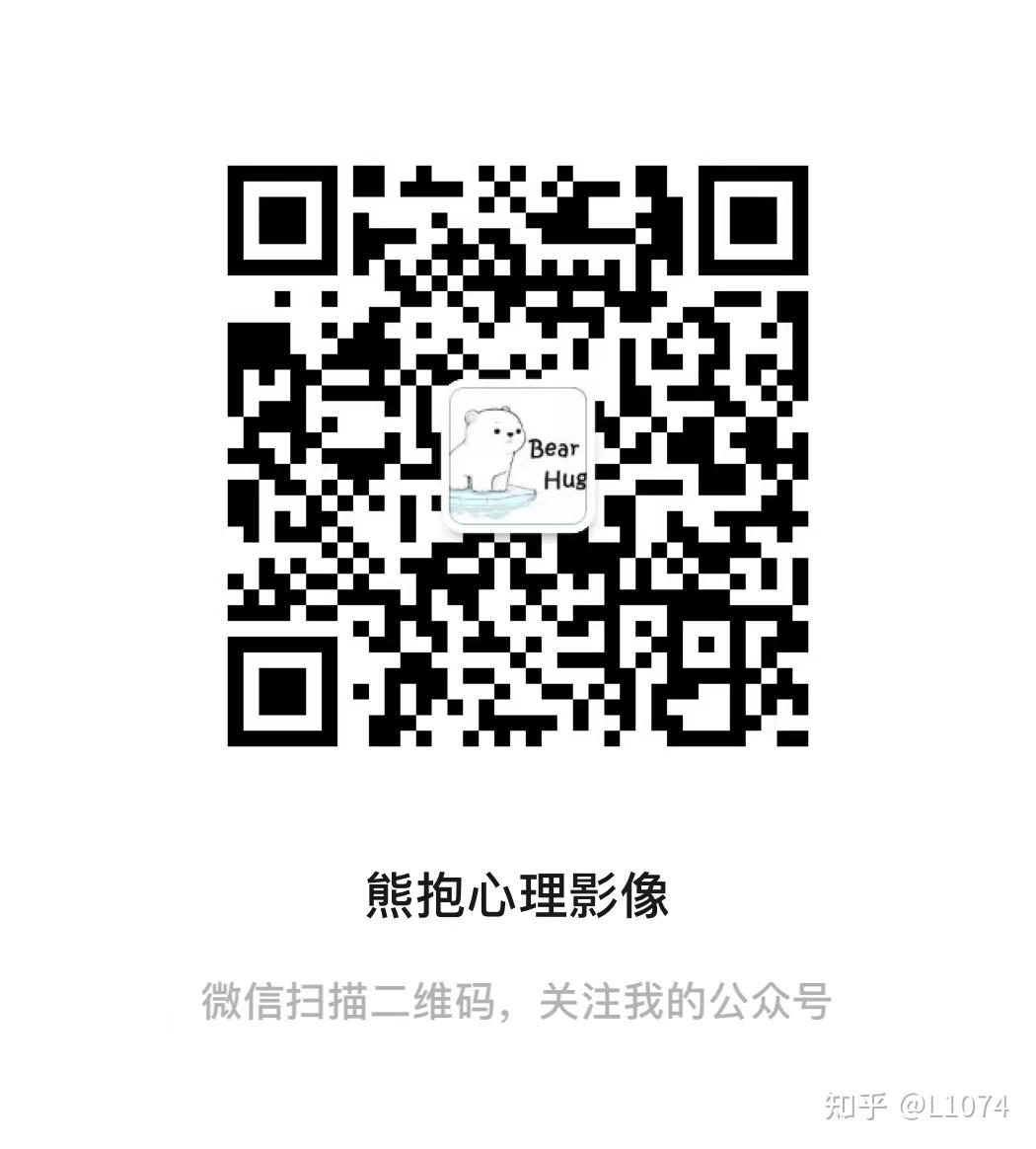 E-prime数据合并与筛选 - 知乎