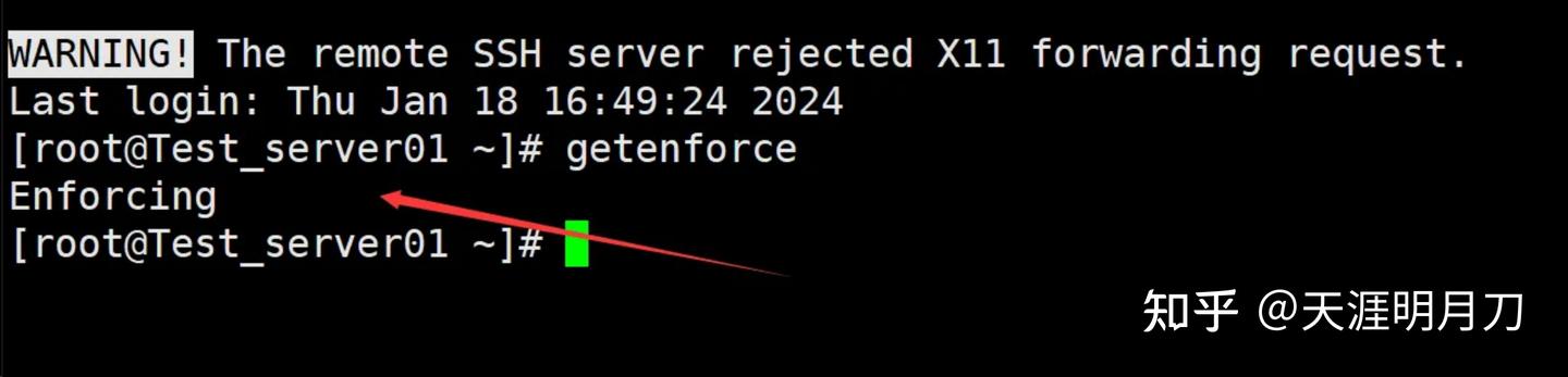 Centos 7.6如何配置和管理selinux服务 - 知乎