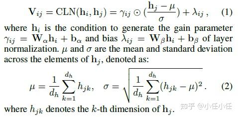 统一NER模型SOTA-W2NER: Unified Named Entity Recognition as Word-Word Relation Classification - 知乎