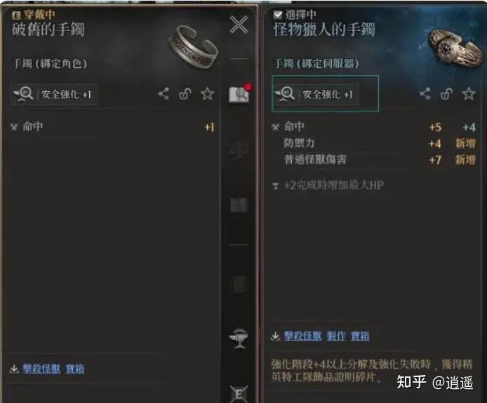 靠steam/渡鸦2搬砖项目，让我年入9W+，非常适合新手小白 - 知乎