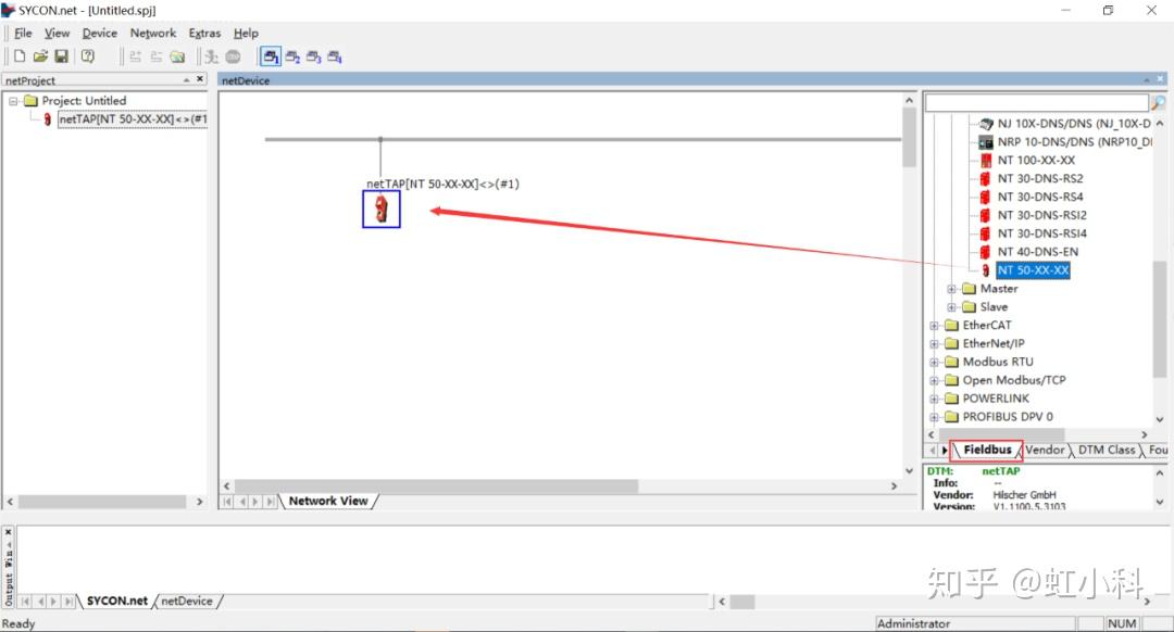 DeviceNet从站集成到PROFINET网络操作指南（下） - 知乎