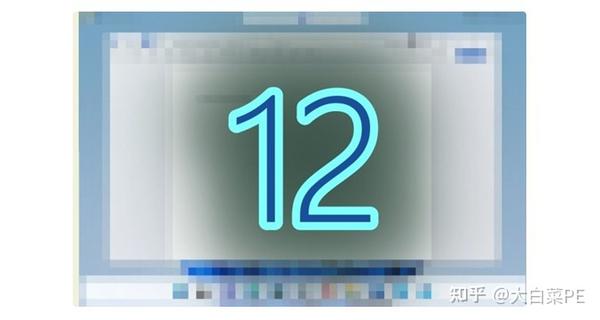 微软Win12硬件要求曝光，系统盘一定要SSD！网友：离大谱 - 知乎