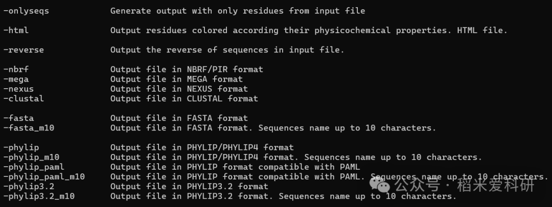 TrimAL-序列比对修剪工具 - 知乎