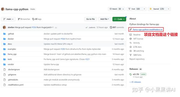 无需GPU，windows本地部署llama2大模型 - 知乎