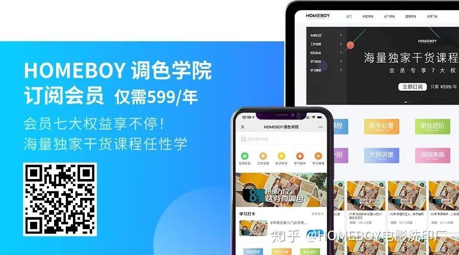 ACES下如何正确使用LUT，听听官方怎么说 - 知乎