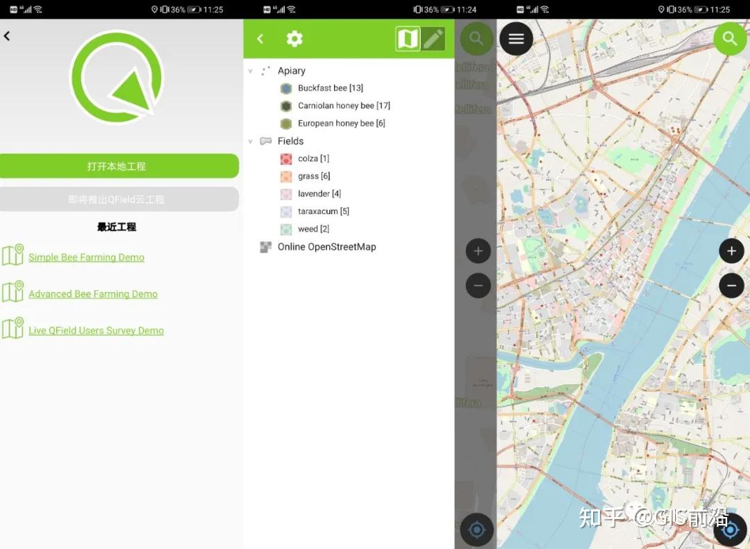 用手机玩转GIS！这些你常用的GIS软件竟然都有手机版 - 知乎