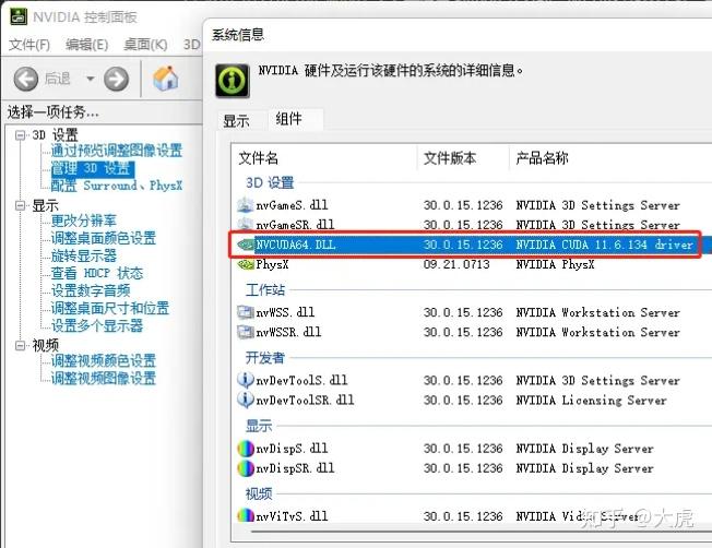 喂饭级stable_diffusion_webUI使用教程 - 知乎