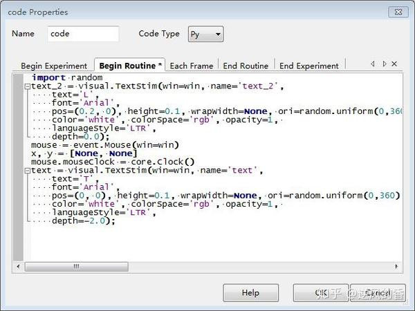 psychopy——开源易用的心理学实验程序（附简单教程） - 知乎