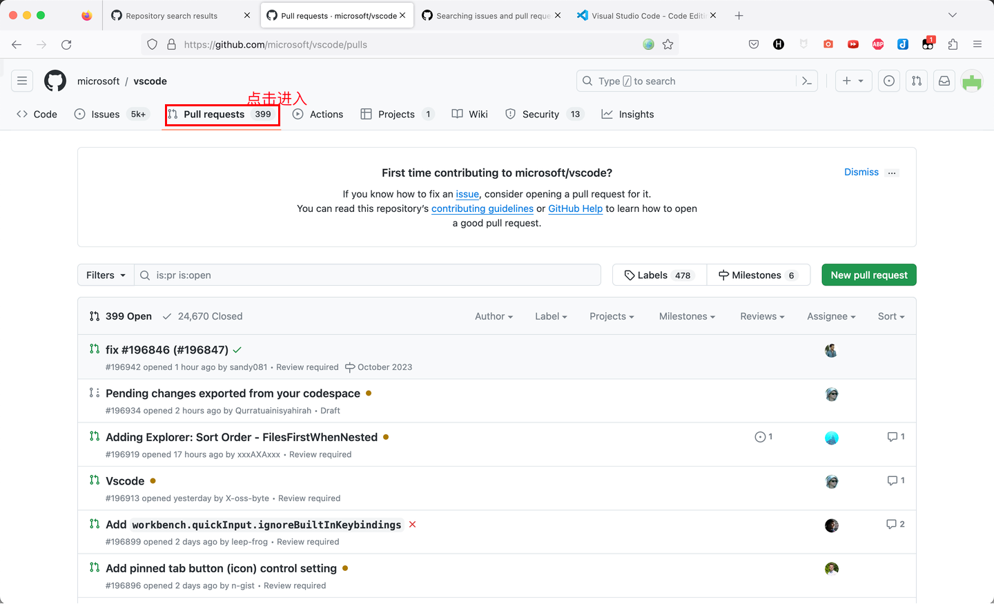 【小白向】最新最详细的GitHub全站使用指南 - 知乎