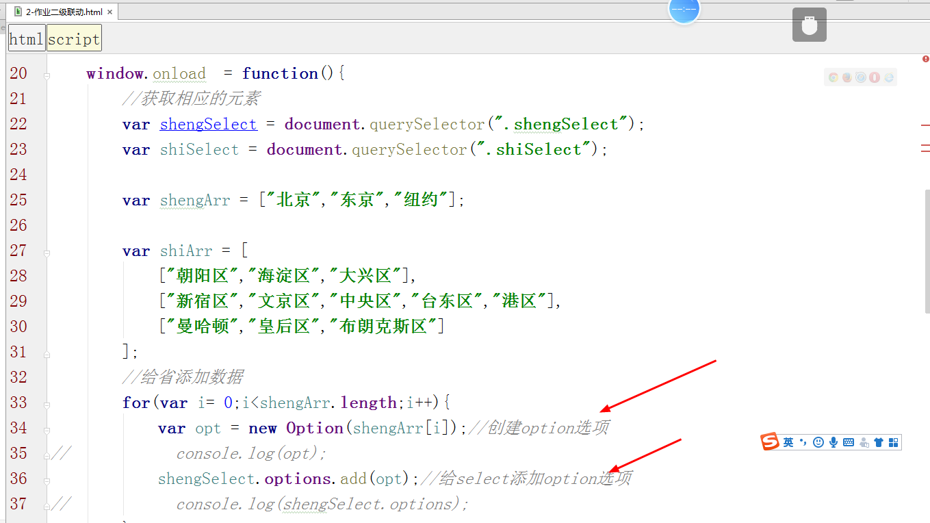 javascript：Event事件对象 - 知乎