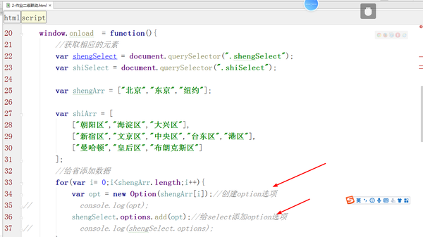 javascript：Event事件对象 - 知乎