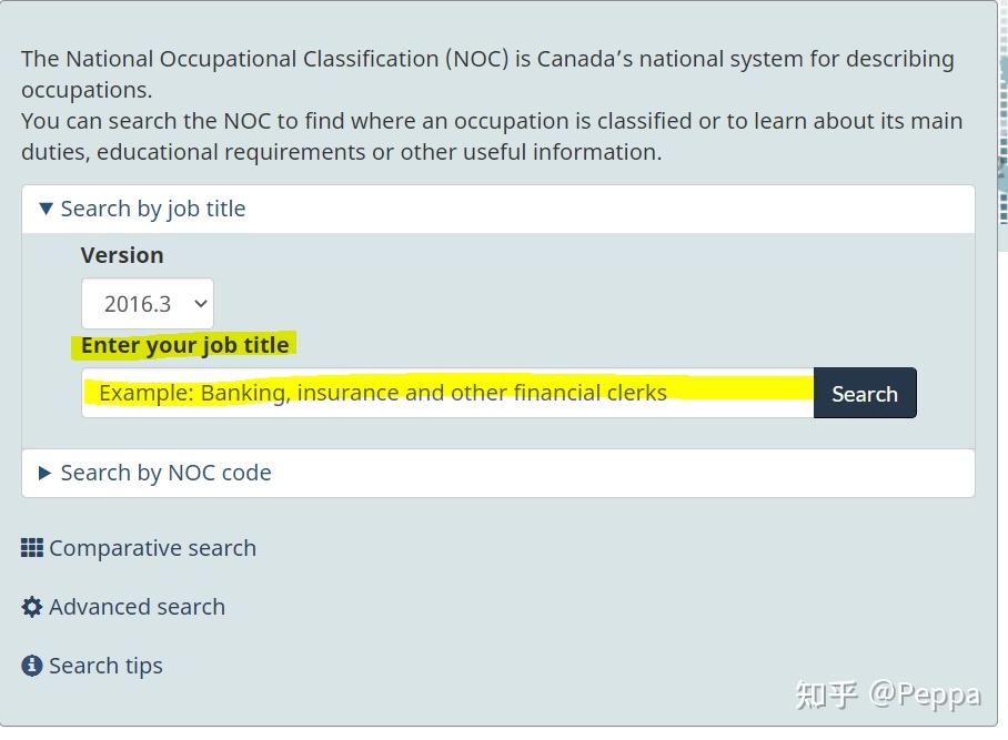 加拿大国家职业分类NOC-National Occupational Classification - 知乎
