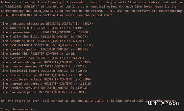 LLM长文本解决方案 - 知乎