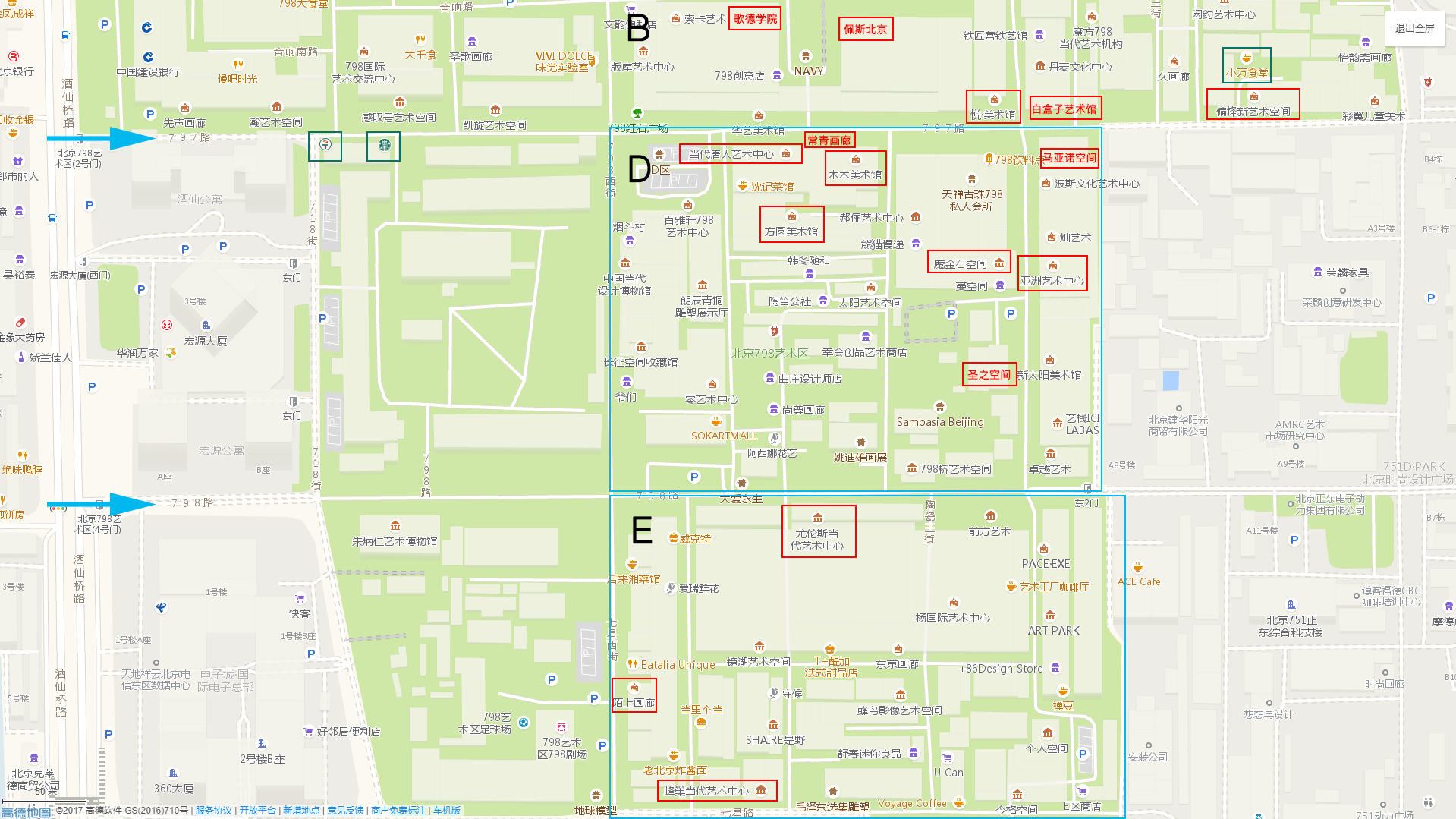 798 应该怎么逛？有哪些好玩的店？ - 知乎