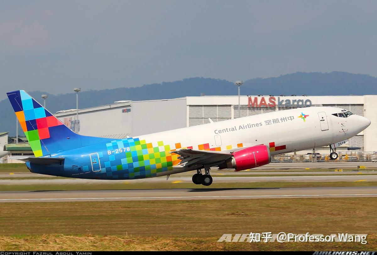 中国所有航司飞机彩绘涂装汇总（下） - 知乎