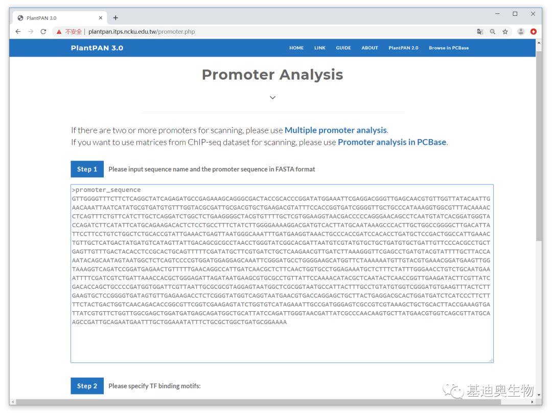 使用PlantPAN 3.0进行启动子和转录因子分析 - 知乎