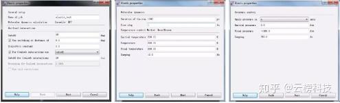 MAPS软件：让LAMMPS运用更高效 — 特点及实例 - 知乎