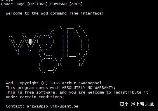 wgd(Whole Genome duplication)安装 - 知乎