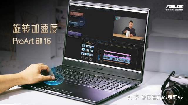 ProArt 创16让视频创作从未如此简单 - 知乎