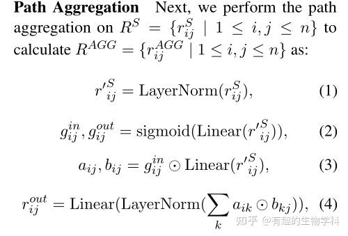 AMR-based Network for Aspect-based Sentiment Analysis - 知乎