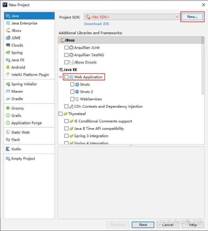 Java 开发工具 IntelliJ IDEA（idea使用教程，手把手图文教学）内容很全，一篇管够！！！ - 知乎