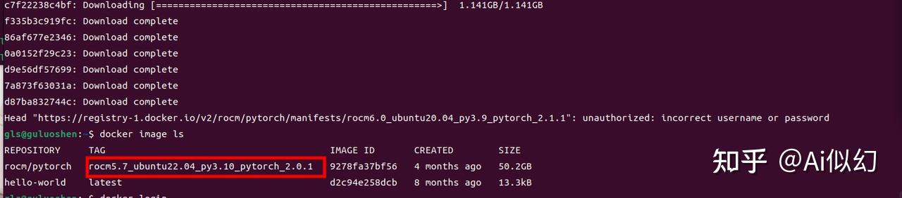 linux下满血部署A卡,从ubuntu安装到运行Stable diffusion喂饭级教程 - 知乎