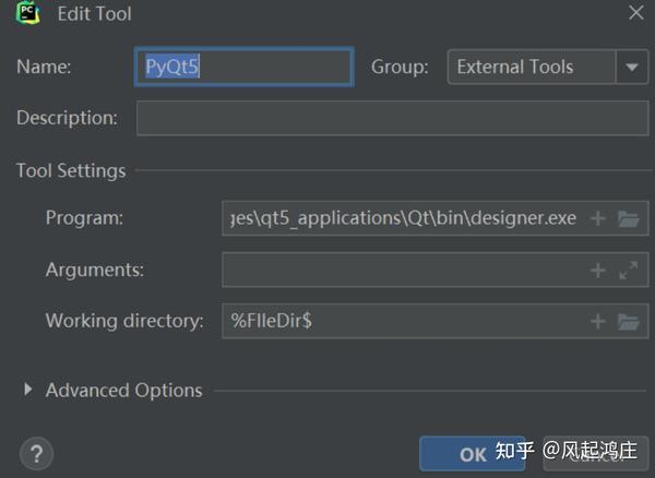 pyqt5基本安装过程（内含pip改变默认安装路径的方法） - 知乎