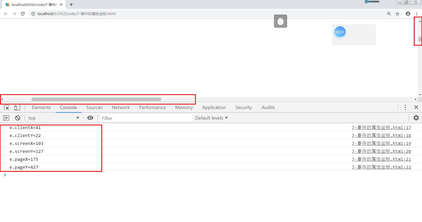 javascript：Event事件对象 - 知乎
