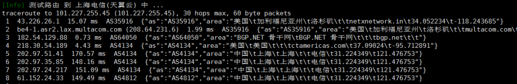 RackNerd洛杉矶VPS（DC02机房）测评：更适合移动用户 - 知乎