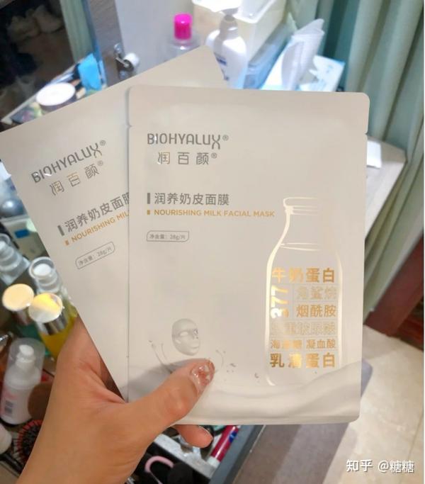 怀孕能敷面膜吗?有什么孕期可以用的面膜推荐?看这一篇就够了,资深孕妇面膜玩家带你解答! 知乎