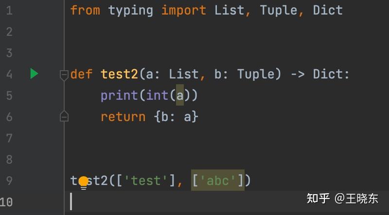 python的类型注解【type hints】 - 知乎